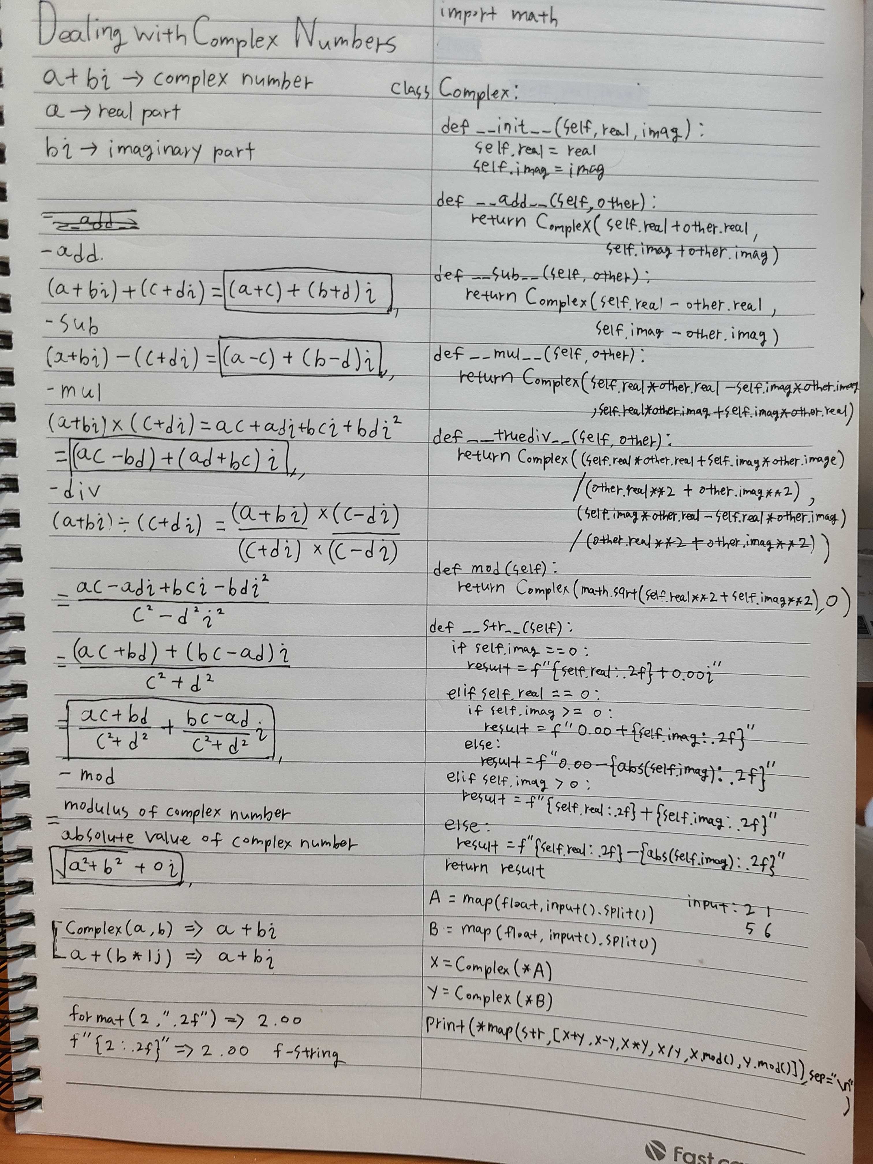 [HackerRank] Dealling with Complex Numbers | JH's dev blog